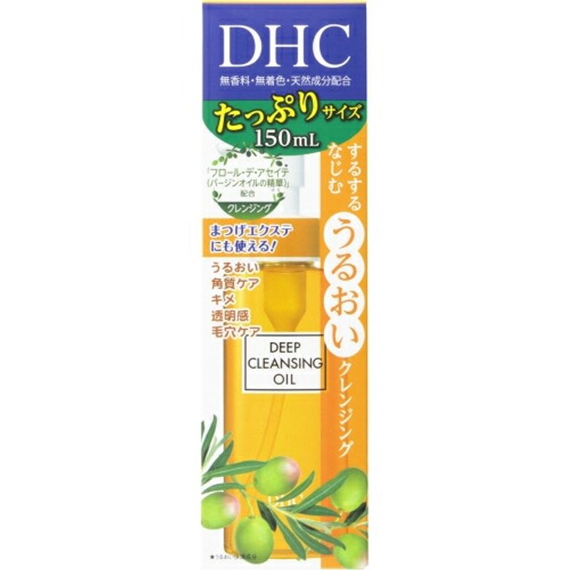 医薬部外品DHC 薬用 ディープクレンジングオイル SSL 150ml - Online Marketplace - EveryMarket