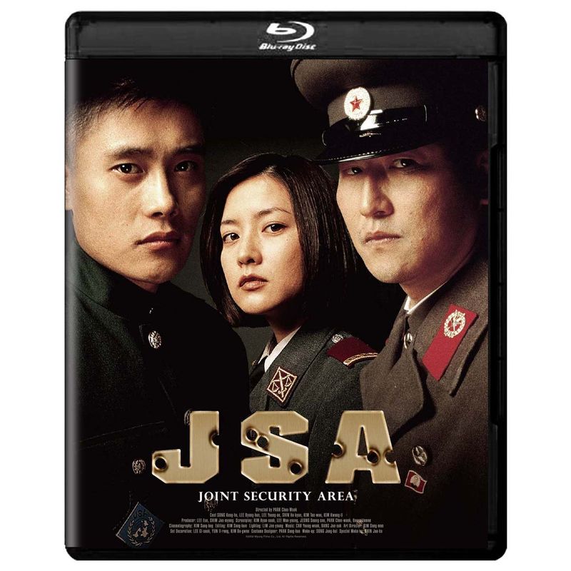 JSA 4K Digital Remastered Edition/Blu-ray - Online Marketplace - EveryMarket