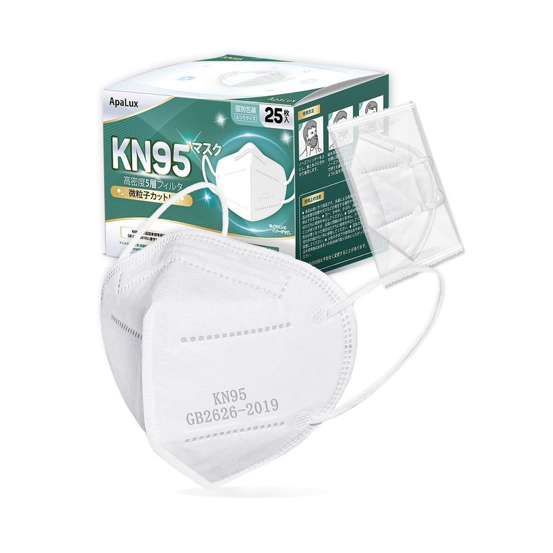 APALUX KN95 Mask, Individual Packaging, 5 Layers, 7 Sheets, 25 Pieces ...