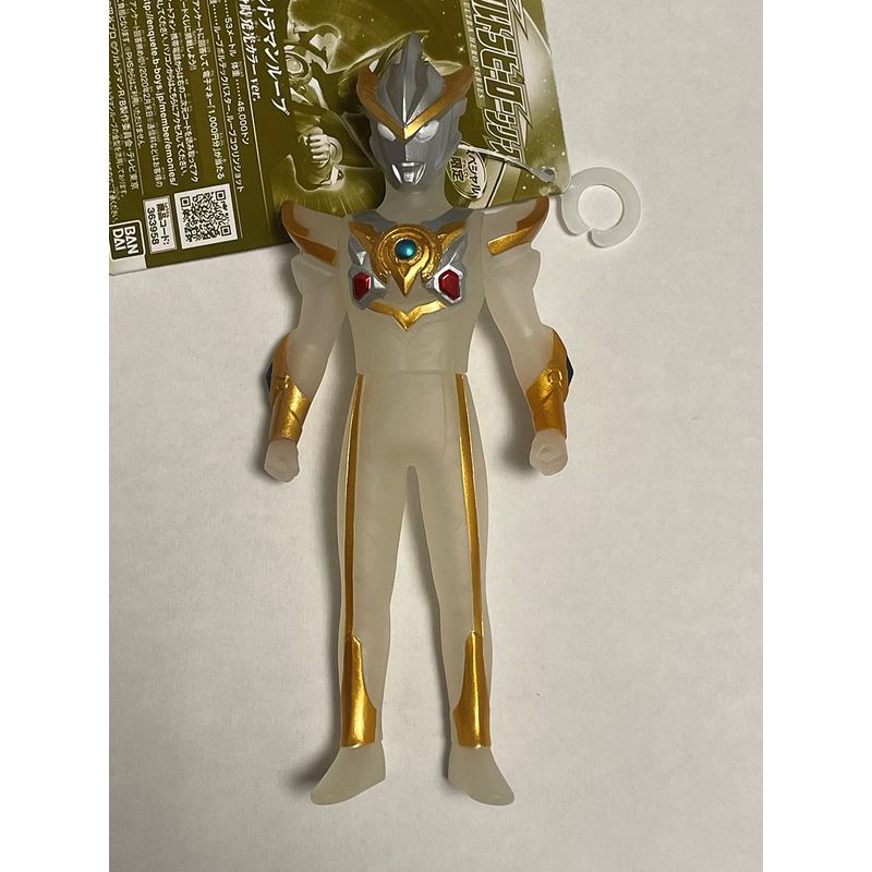 Ultra Hero Series Special Limited Ultraman Lube Transformation Light ...