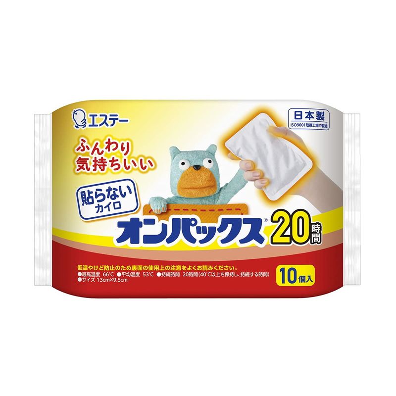 este non stick warmer onpax 10 pieces - Online Marketplace - EveryMarket