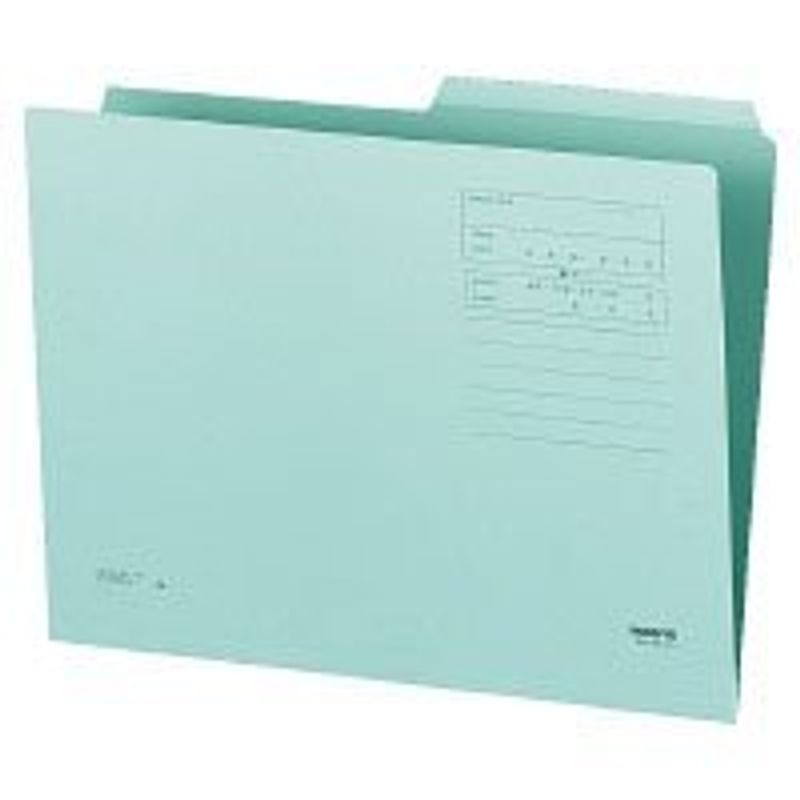 Kokuyo A4 – F – 2B 1/2 kattoforuda-kara- 2 ND Headline A4 Blue 10 Books Set - EveryMarket