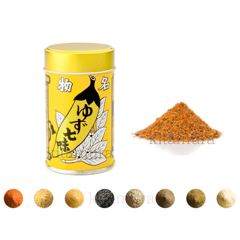 Hachimanya Sogoro Yuzu Shichimi, Set of 2 Cans - Online Marketplace ...
