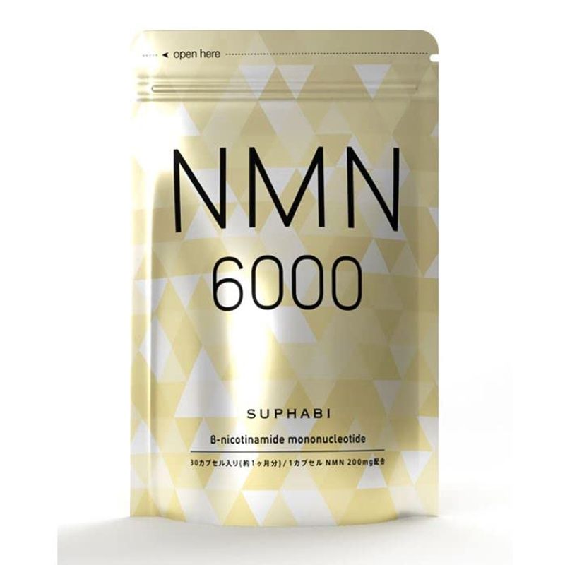シードコムス NMN サプリメント 約1ヶ月分 30カプセル 純度100％ NMN 6000mg 1カプセル200mg 【GMP認定工場 国内製造】 - Online Marketplace ...