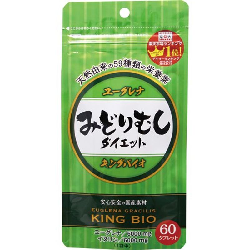 Kingbio Midori Mush Diet, 60 Tablets - Online Marketplace - EveryMarket