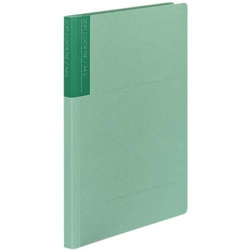 Kokuyo soft color files A4 Green Pack of 10 - Online Marketplace ...