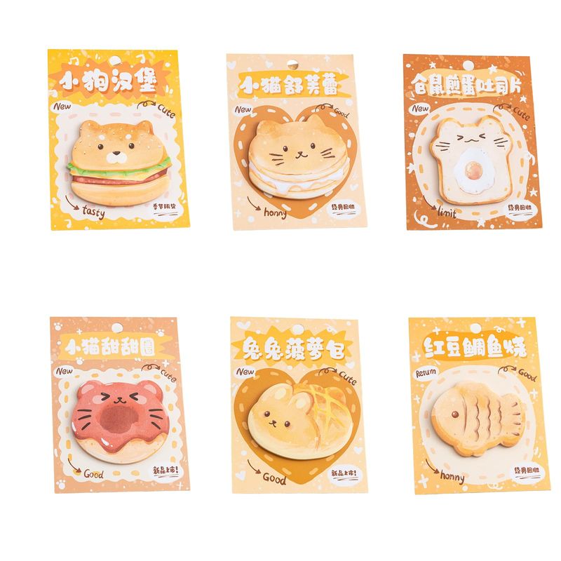 BaraRose Sticky Notes, Stationery, Post-it, Sticky Notes, Cute ...
