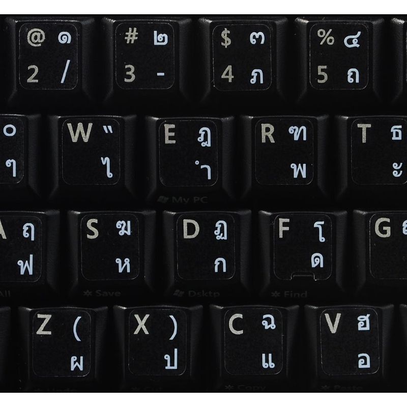 THAI KEYBOARD STICKERS with WHITE LETTERING ON TRANSPARENT BACKGROUND ...