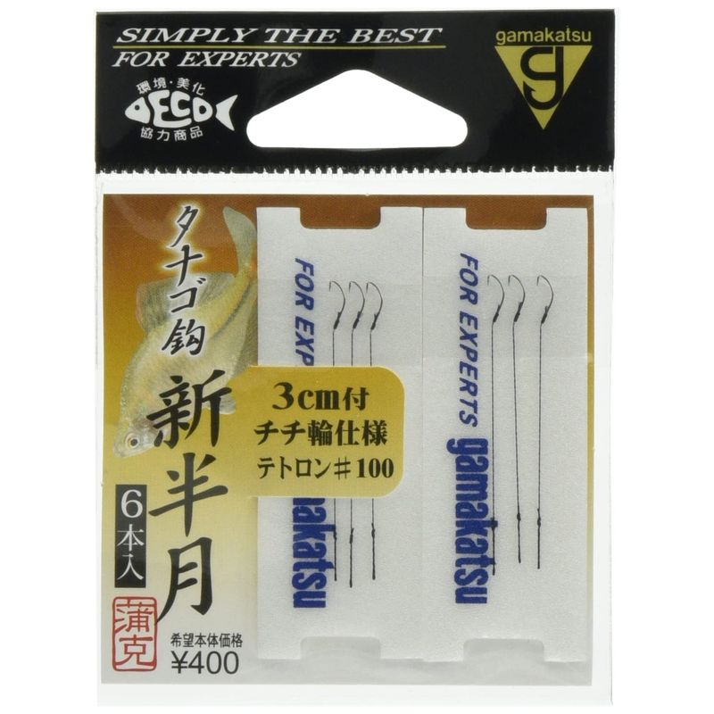 Gamakatsu Tetron Threaded Tanago Hook New Half Moon Harris-Tetron #100 ...