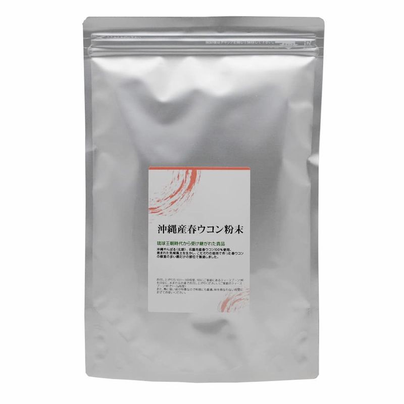 Seagull Direct Spring Turmeric Powder, Made in Nago, Okinawa Prefecture ...