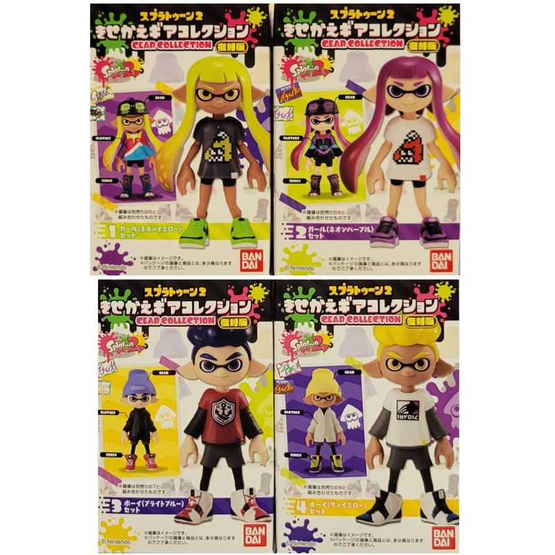 Bandai Splatoon 2 Kisekae Gear Collection Reprint Version 4 Types Set ...