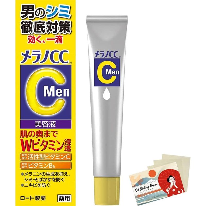 Rohto Melano CC Men Medicinal Stain Concentrated Measures Serum 20ml ...