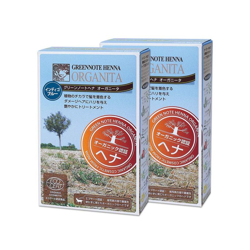 Green Note Henna Organita Indigo Blue 3.5 oz (100 g) 2 Box Set + Ear ...