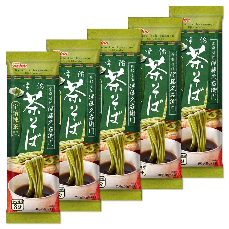 Nisshin Seifun Wella Itokyuemon Uji Tea Soba Soba, 7.1 oz (200 g) x 5 ...