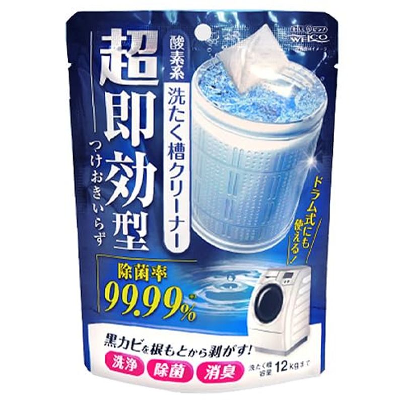 Ue Lo Oxygen Based Washing Tank Cleaner 4.2 oz (120 g) x 3 Packs ...
