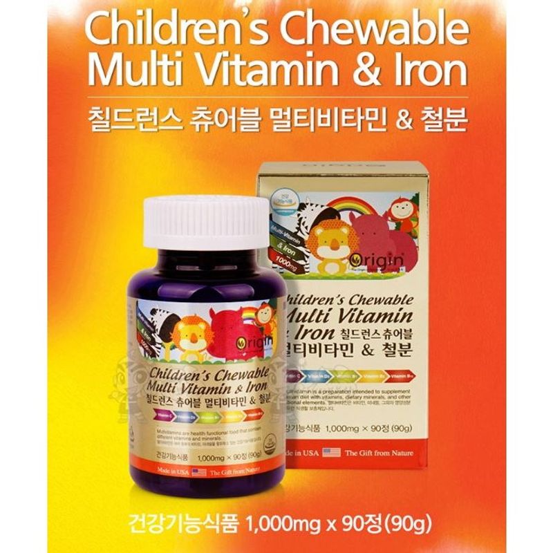 [Origin] Children's Chewable Multi-Vitamin & Iron (90 Tablets), 1ea, 01 ...