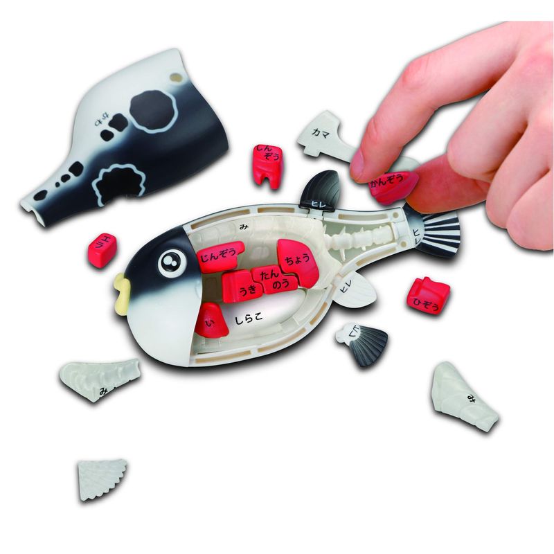 Megahouse Buying One Piece! Torafugu Dismantling Puzzle, 6 Years and Up ...