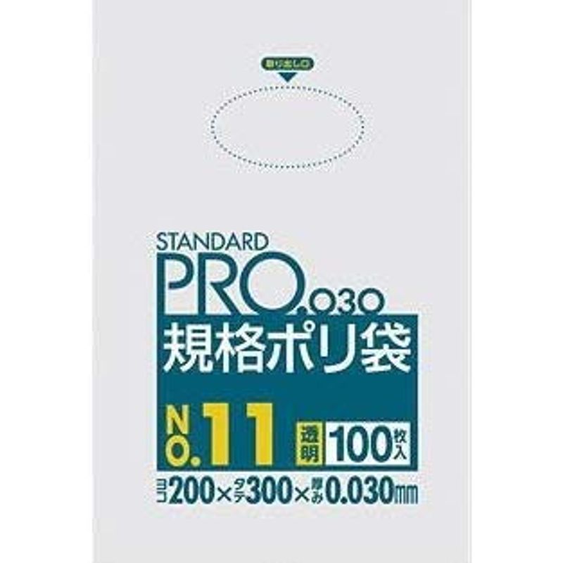 Nippon Sani Pack L-11 Standard Plastic Bags, Standard Bags, 0.03 No. 11 ...