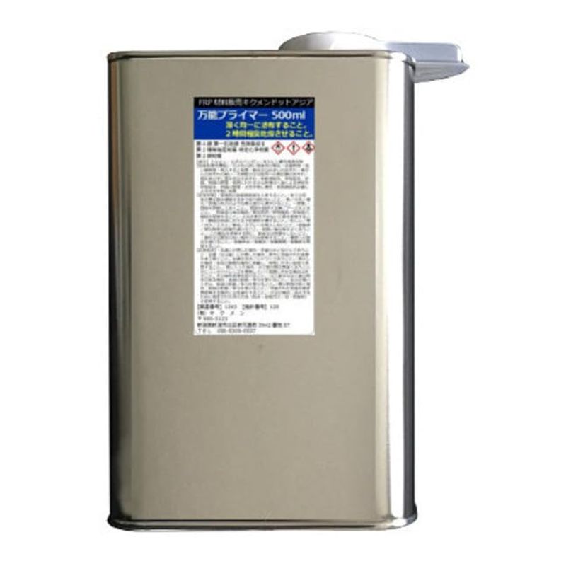 Primer for FRP (Choose from size 16.9 fl oz (500 ml) - Online ...