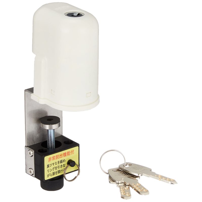 Guard Lock, Interior Lock for Internal Opening Doors, Emergency Escape ...