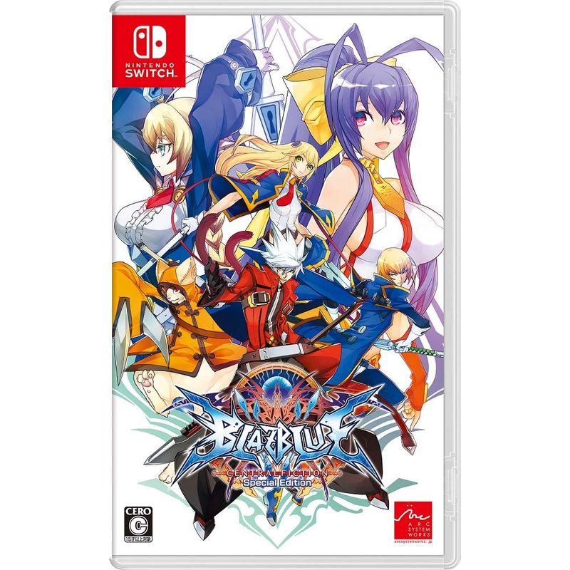 BLAZBLUE CENTRALFICTION Special Edition - Switch - Online Marketplace ...