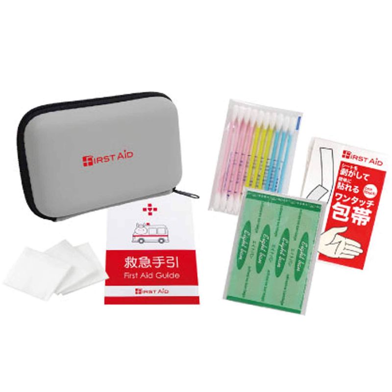 Epios CF06 Compact First Aid Set, First Aid Kit, 6 Piece Set (Everyday ...