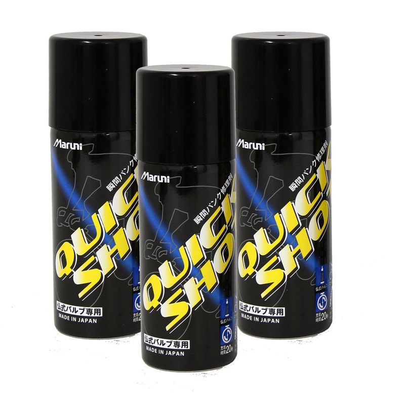 maruni (MARUNI) Quick Shot K – 600 仏式 Valve for First Moment Puncture ...