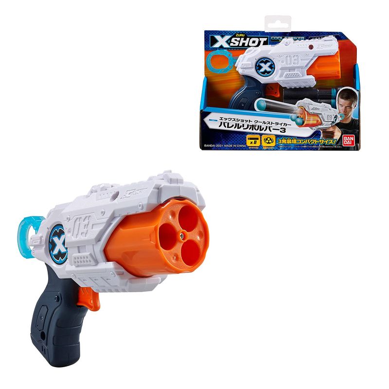 Tsujisel X-SHOT X-Shot Cool Striker Barrel Revolver 3 - Online ...