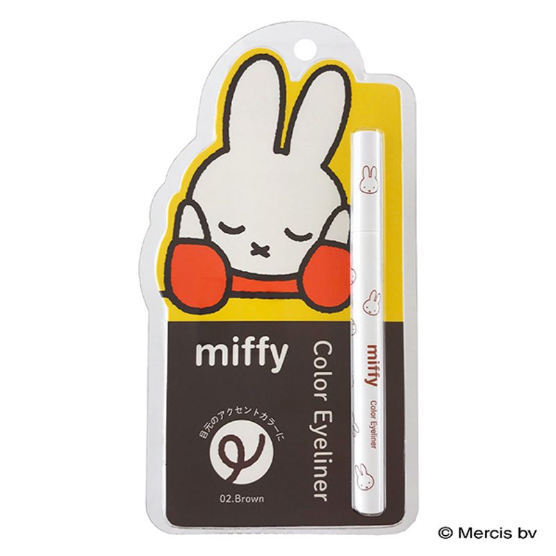 Miffy Color Cosmetics Series - Online Marketplace - EveryMarket