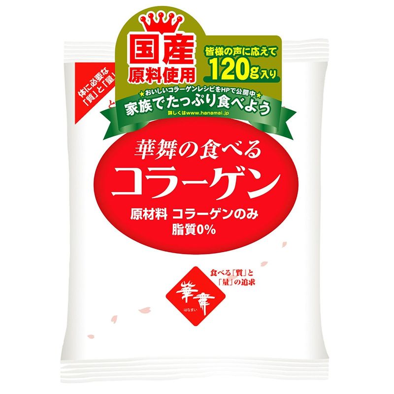 Hanamai Edible Collagen - EveryMarket