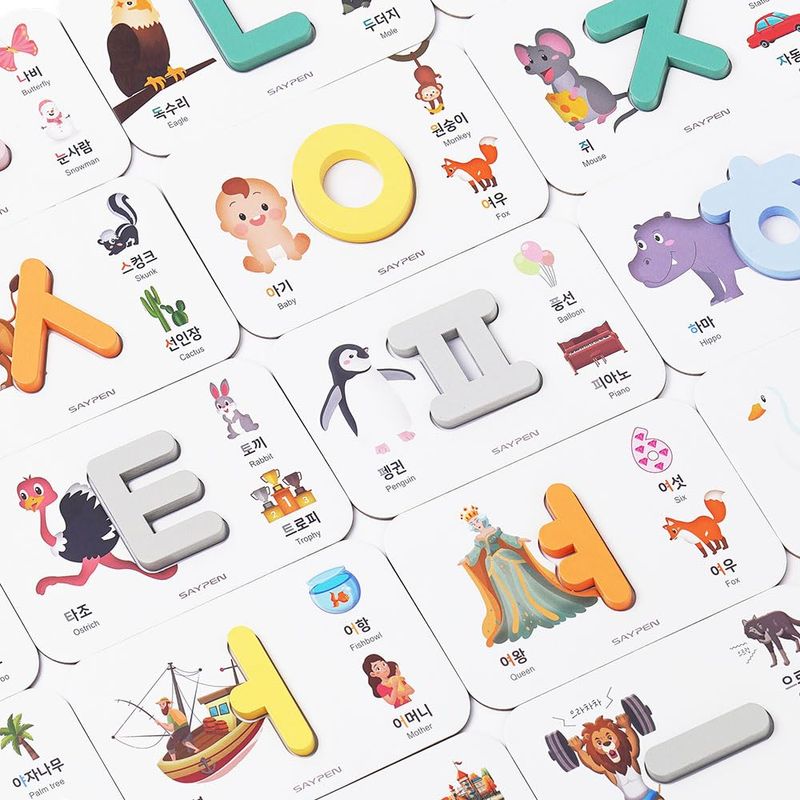SSol & Sam Korean Alphabet Learning Toys – Hangul – Learn Korean for ...