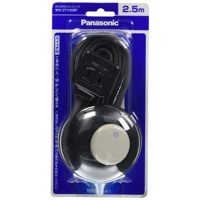 Panasonic 10A 125V Hand Operated Foot Switch, Black, 6.6 ft (2.5 m ...
