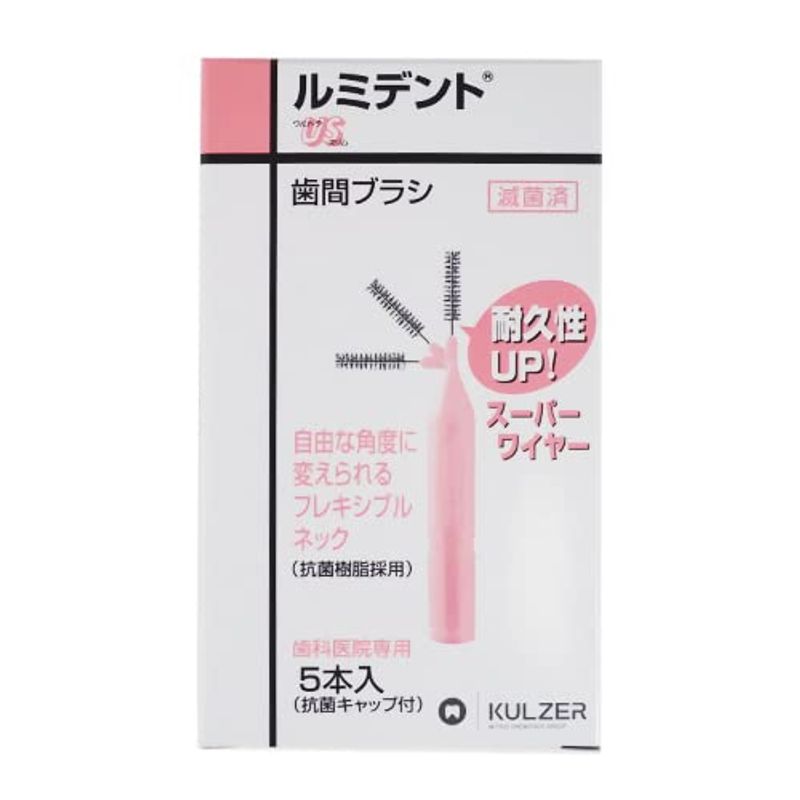 Lumident Interdental Brush US - Online Marketplace - EveryMarket