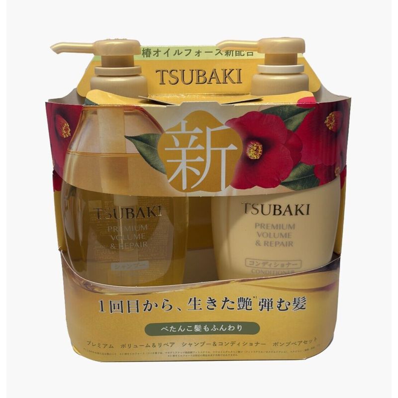 Tsubaki Volume & Repair Shampoo & Conditioner Set 450Mlx2 *US WAREHOUSE ...