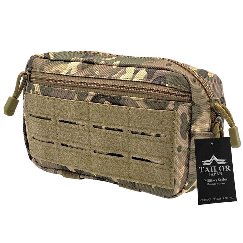 TAILOR JAPAN Survival Game Pouch, Tactical Pouch, Military Pouch ...
