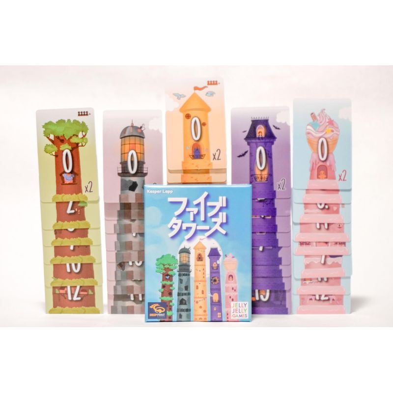 JELLYJELLYGAMES Five Towers 2-5 Players Essence Speel 7+ Competition ...