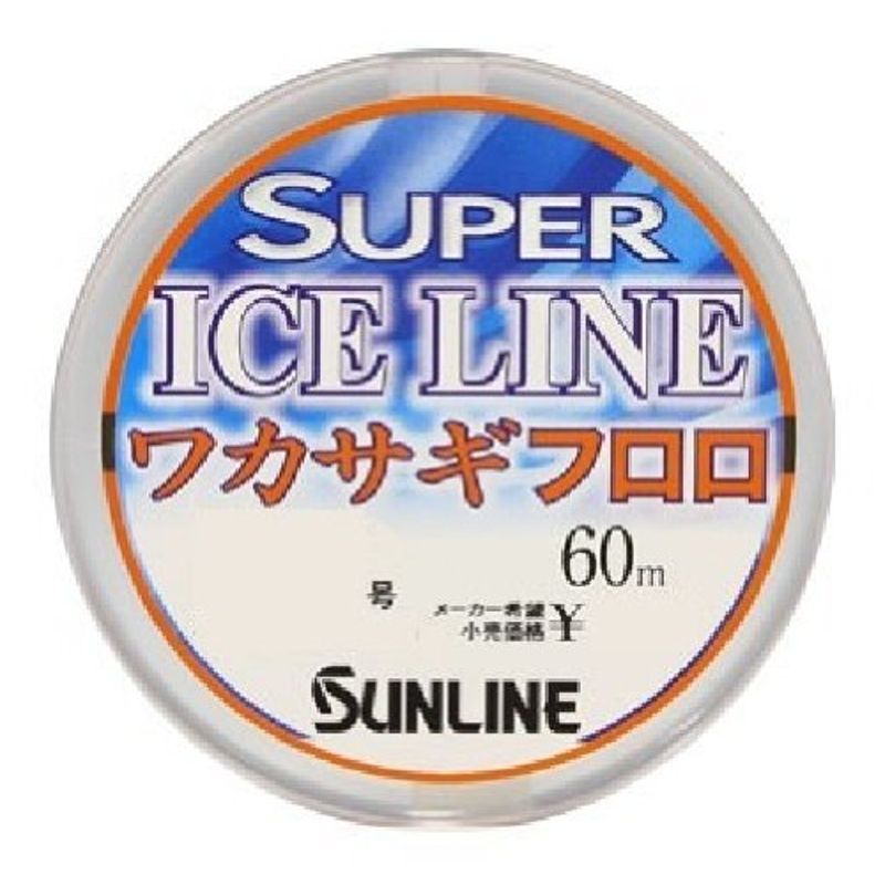 Super Ice Line Smelt Fluorochemicals No0.4 60m - Online Marketplace ...