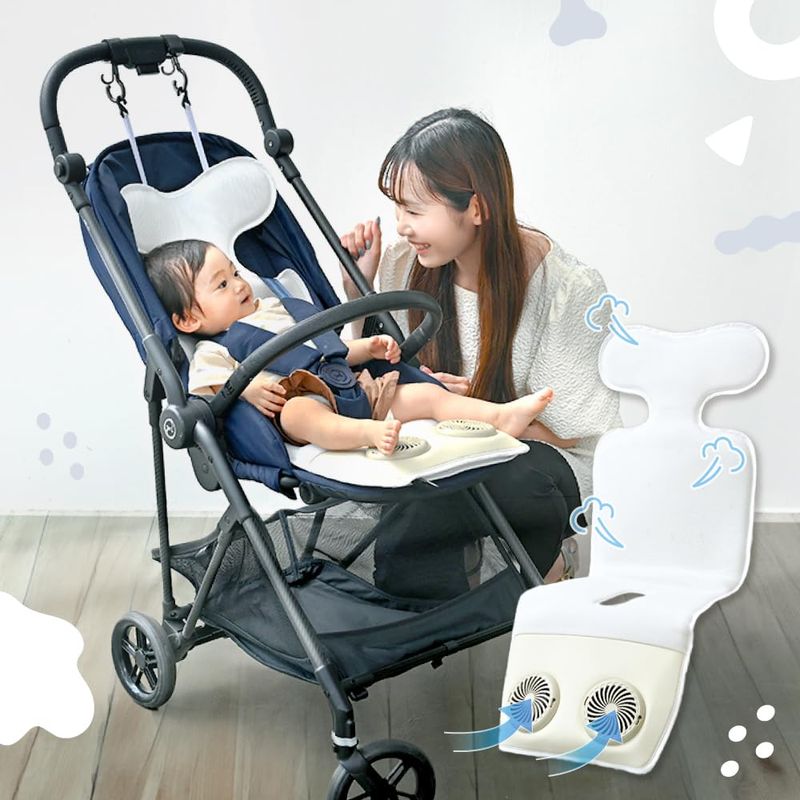 MUQQU Baby Car Seat, Fan Included, Baby Car Seat, Child Seat, Stroller Seat, Fan, Cool, Heat ...