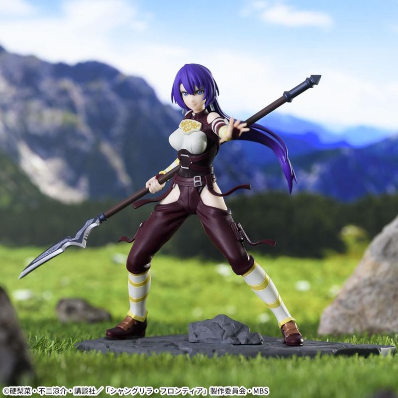 TV Anime Shangri-La Frontier Luminasta Arthur Pencil Gon Figure ...