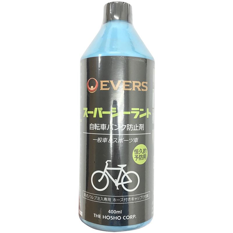EVERS SC-400 Bicycle Puncture Preventive Super Sealant, For Regular & Sports Cars, For Permanent ...