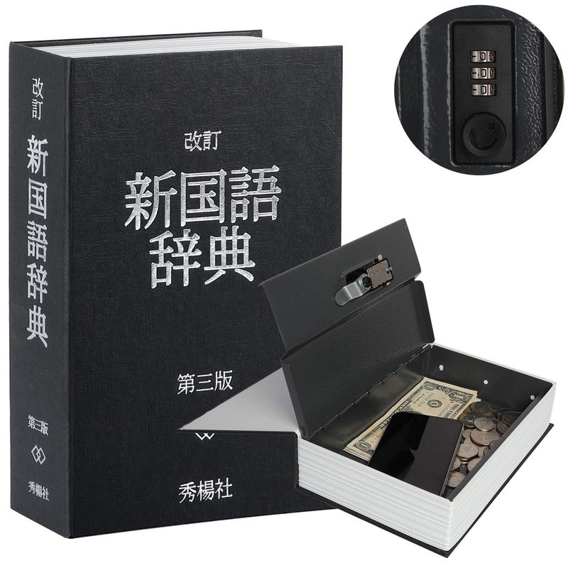 Lysmics Book Safe Box Lock, Hidden Safe, Book-like Design, Dial Type ...