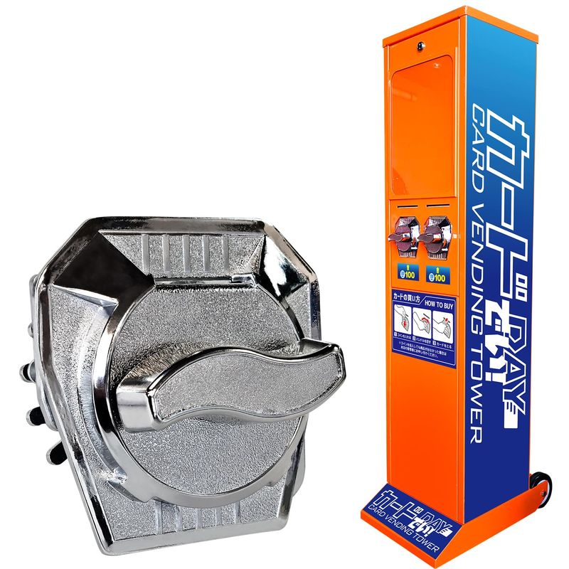 eMons Card Vending Machine, Coin Unit, Rotating Lever, Card Vending ...