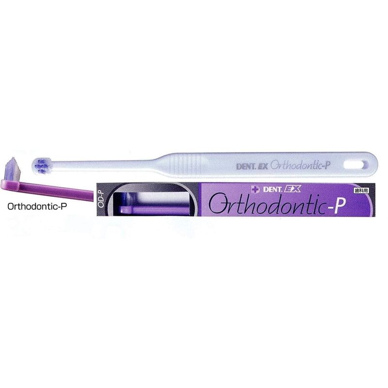 Lion Orthodonic Toothbrush DENT.EX Orthodontic-P 12 Pieces (Color Not ...