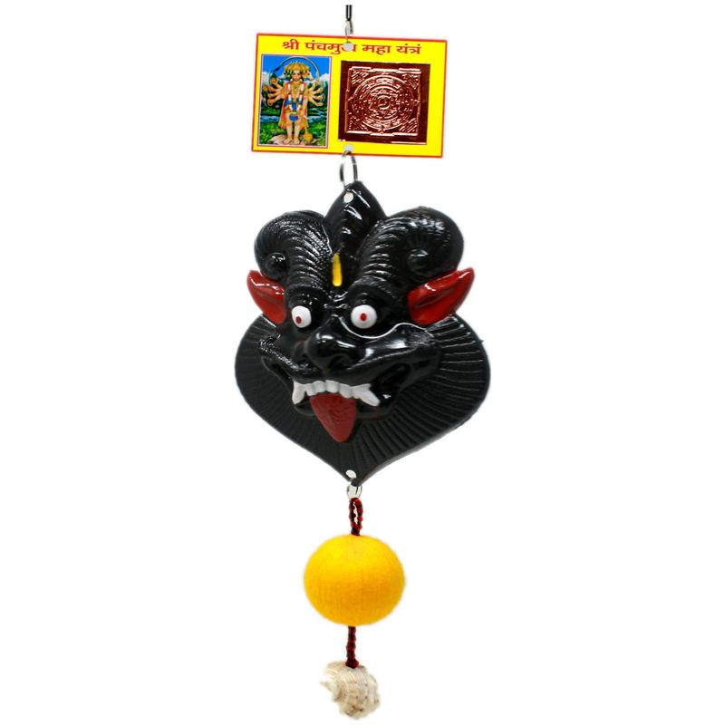 Yogic Mantra Indian Nazar Battu for Home Drishti Kavach (Approx 12 Inch ...