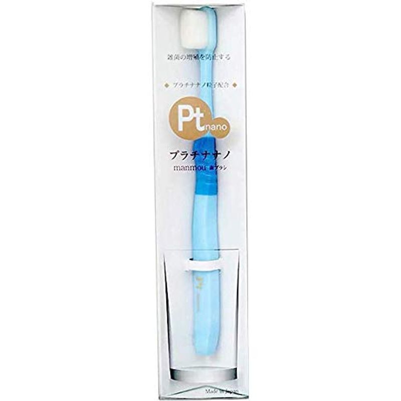 Platinum Nano Bristle Toothbrush, Manmou Feather Like Brush Head, Blue, Made in Japan - Online ...