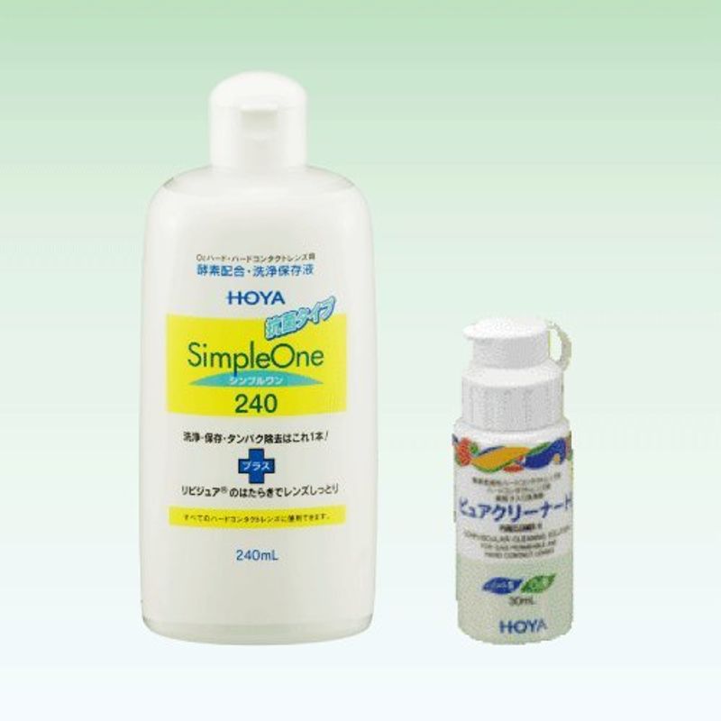 Hoya Pure Cleaner H 1.0 fl oz (30 ml), Set of 2 - Online Marketplace ...