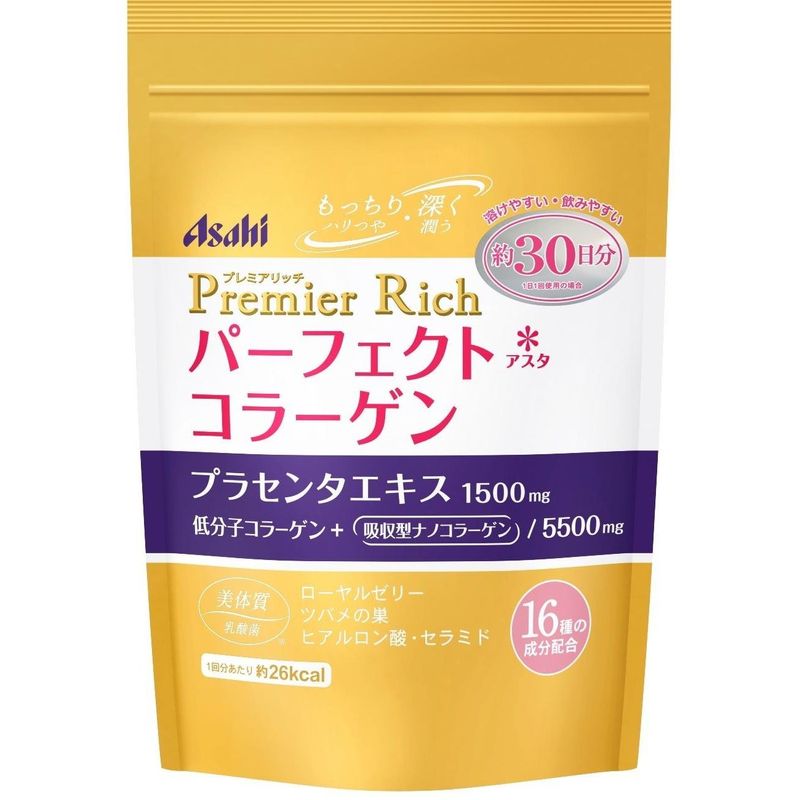 パーフェクトアスタコラーゲンパウダー プレミアムリッチ 228g (30日分) ×2個セット - Online Marketplace - EveryMarket