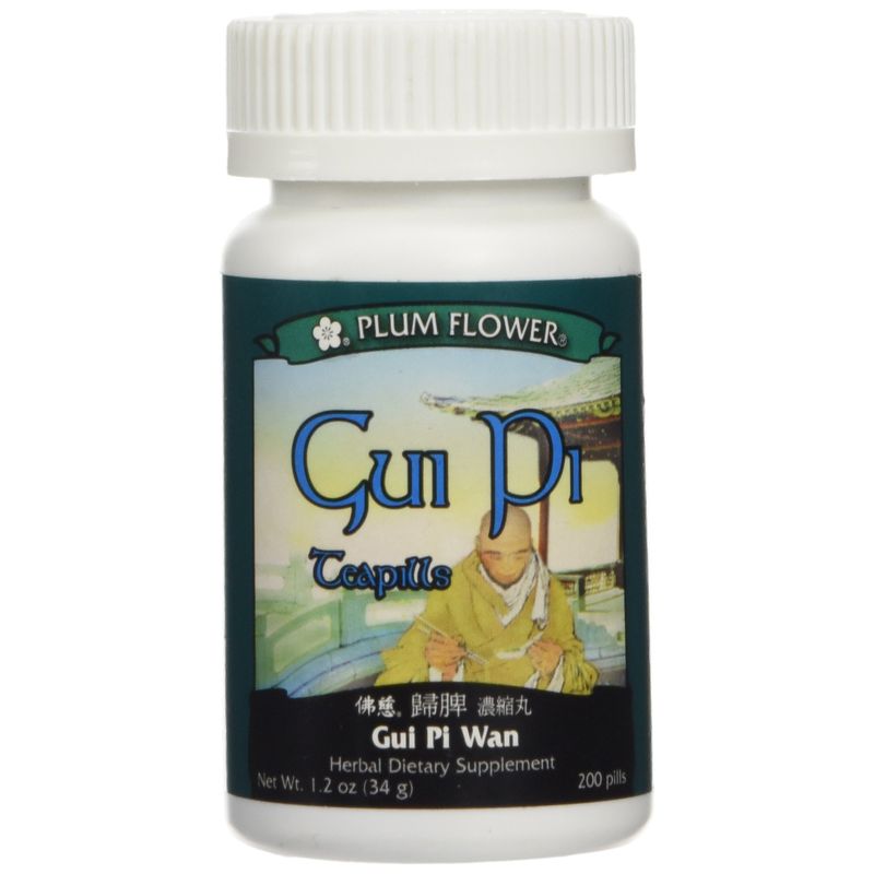 PLUM FLOWER CHINESE TEA GUI Pi Wan, 200 CT - Online Marketplace ...