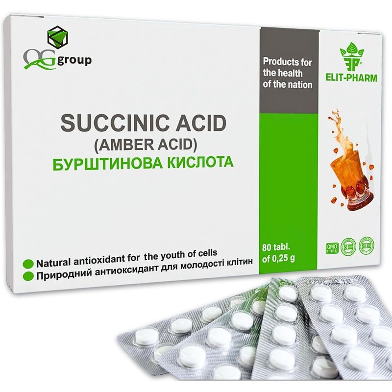 LOVARE Succinic Acid Amber Acid 80 Tabs/0.25G - Online Marketplace ...