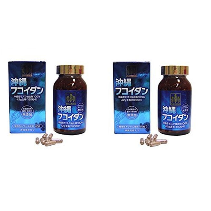 Okinawa Fucoidan (Capsule Type), 180 Capsules, Set of 2 - Online ...